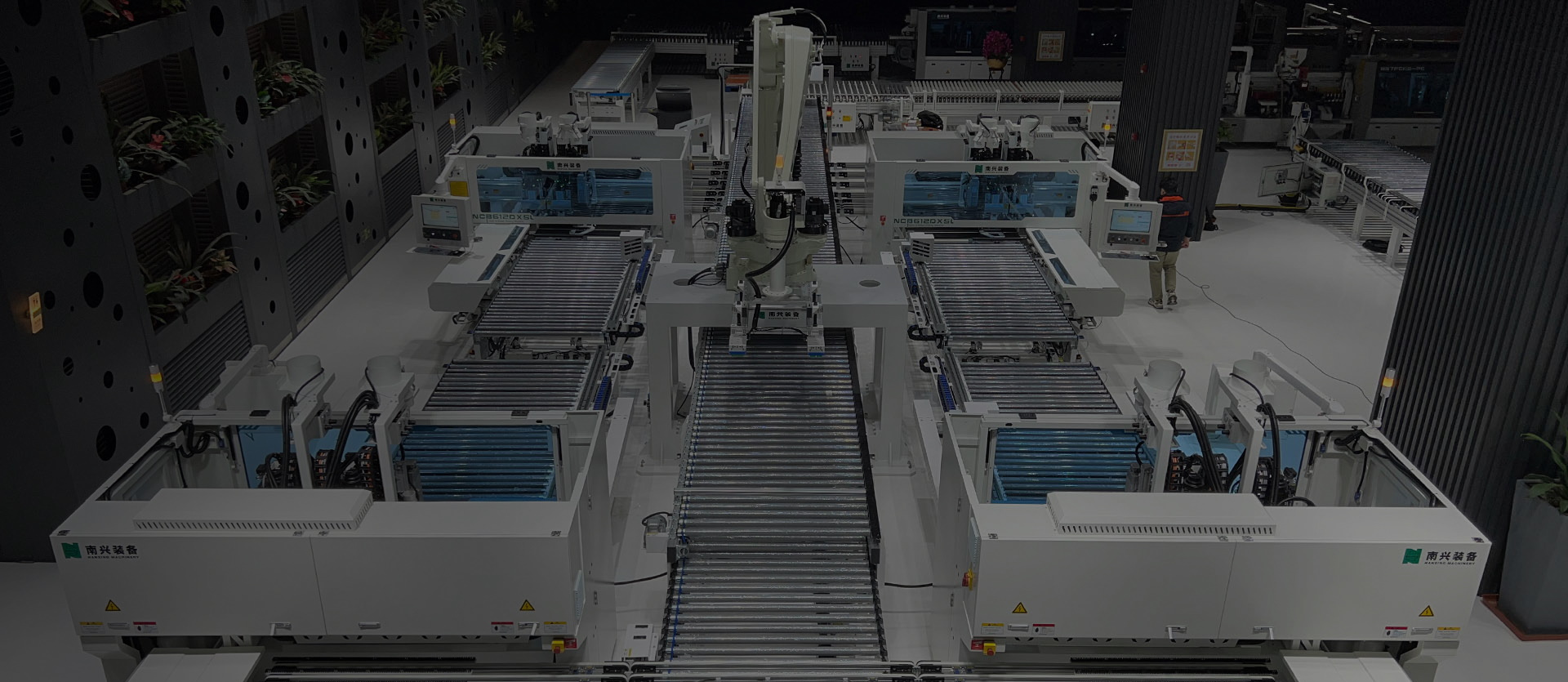 Power Vision - Woodworking Machinery Selangor, Kuala Lumpur (KL ...